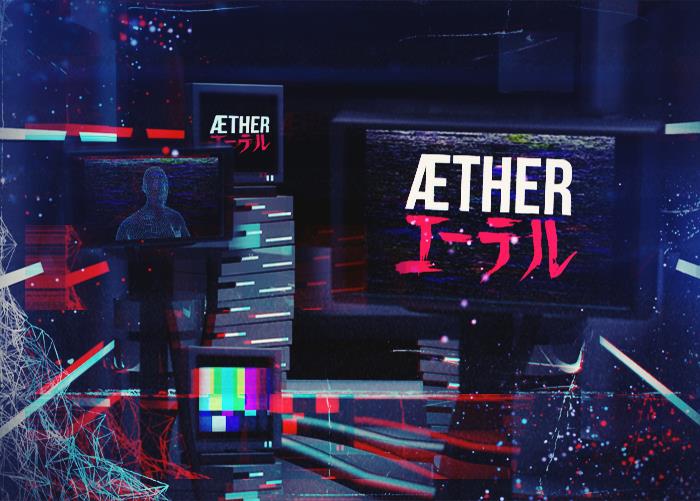 ÆTHER Looks To Push The Local Music Scene With Immersive Media
