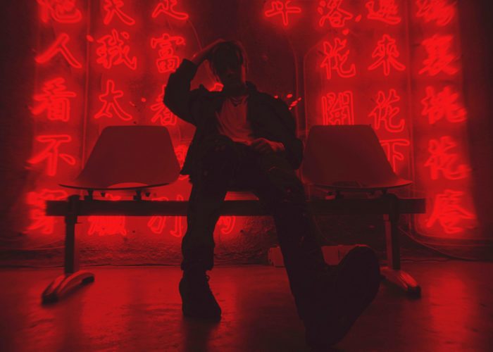 Budding R&B Artist 12AM Talks Major Label Debut 'After Midnight ...