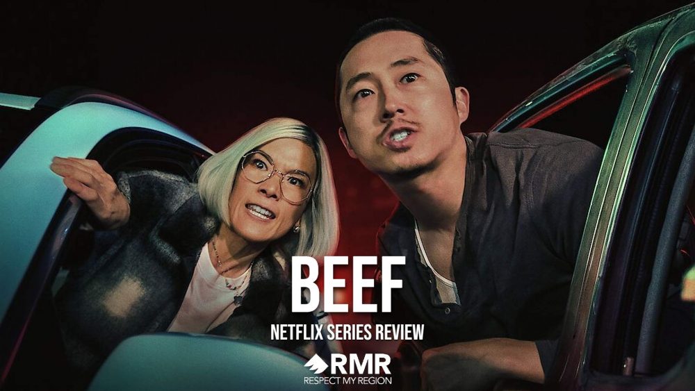 Netflix's 'Beef' is a Fantastic Rollercoaster of Seething Rage